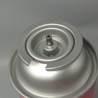China Eco Butane Gas Valve - Efficient Regulator for Low-Emission & Fuel-Saving Stoves for sale