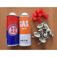 China Butane Gas Stove Valve With Red Cover Compatible With Multiple Stove Models for sale