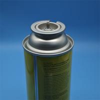 China Reliable Gas Stove Valve for Home Kitchens - Precision Control and Safety for sale