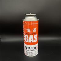 China Portable Butane Gas Canister for Camping Stoves | 250g High-Efficiency Butane Fuel Cartridge for sale