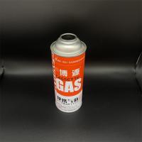 China Portable Butane Gas Canister for Camping Stoves | 250g High-Efficiency Butane Fuel Cartridge for sale