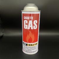 China Butane Gas Canister for BBQ Grills and Portable Burners | 190g Lightweight Fuel Cartridge for sale