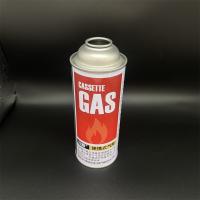 China Butane Gas Canister for BBQ Grills and Portable Burners | 190g Lightweight Fuel Cartridge for sale