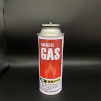 China Butane Gas Canister for BBQ Grills and Portable Burners | 190g Lightweight Fuel Cartridge for sale