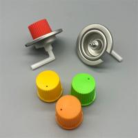 China High-Performance Gas Stove Pressure Valve for Kitchen Safety | Adjustable Pressure Control for Propane Stoves for sale
