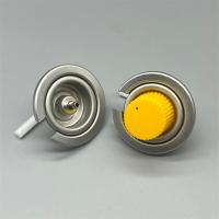 China Heavy-Duty Gas Stove Flow Regulator | Adjustable Gas Control for Cooking | Compatible with Indoor and Outdoor Stoves for sale
