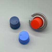 China Durable Aerosol Can for Household Cleaning - Reliable Dispensing and Safe Storage for sale