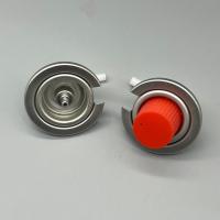China High-Security Gas Stove Valves for Home Kitchens - Durable and Reliable Control for sale