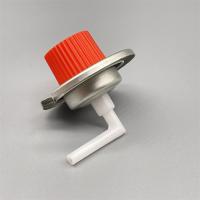 China Durable Gas Burner Knob for Enhanced Cooking Control | Ideal for Home and Restaurant Use for sale