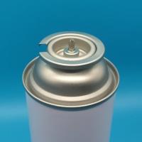 China Butane Gas Stove Valve for Portable Cooking Stove – Leak-Proof & Durable Design for sale
