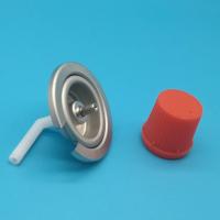 China Electronic Proportional Flow Control Valve for Automated Industrial Gas Mixing and Process Systems for sale
