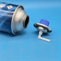 China Wholesale Butane Gas Stove Valves with Safety Covers for Portable Stove Manufacturers for sale