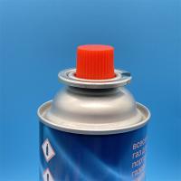 China Aerosol Butane Gas Valve with Cover for Camping Stoves & Culinary Torches for sale