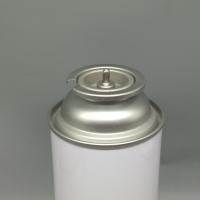 China Durable Metal Butane Gas Cartridge Valve – Long-lasting valve for heavy-duty use. for sale