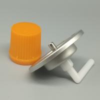 China Butane Gas Cartridge With Anti-Leak Valve Compatible With Portable Stoves for sale