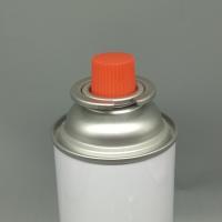 China Precision One-inch Butane Gas Stove Valve with Protective Cover for Table Top Cookers for sale