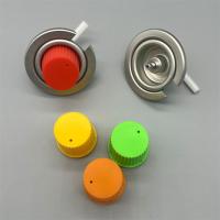 China Versatile Propane Gas Valve for Outdoor Grilling - Easy Adjustment, Safe Operation for sale