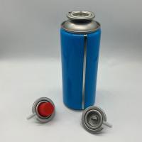 China Premium Butane Repair Valve for Lighters Miniature Size for sale