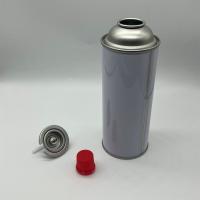 China Premium Butane Repair Valve for Lighters Miniature Size for sale