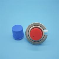 China Advanced Cartridge Gas Valve for Portable Heaters - Efficient Valve for Indoor/Outdoor Heating for sale