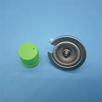 China Premium Cartridge Gas Valve for BBQ Grills - Superior Valve for Outdoor Grilling for sale