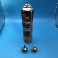 China Versatile Butane Gas Valve Refill Valve for Lighter - Convenient Refilling Solution with Premium Performance - Durable a for sale