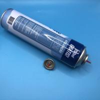 China Lighter Gas Refill Made Easy with Lighter Refill Valve and Buna Outer Gasket for sale