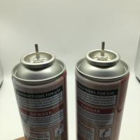 China Premium Refill Valve for Lighters - Efficient and Reliable Fuel Dispensing Solution for sale
