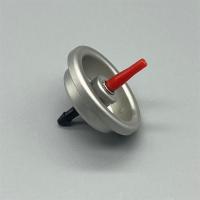 China Efficient Butane Refill Aerosol Valve | Universal Lighter Gas Valve for Butane Refills | Leak-Proof Gas Refill Valve for for sale