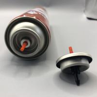 China Universal Lighter Gas Refill Connector - Refill Your Lighters with Ease - Durable and Versatile for sale