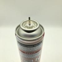 China Universal Buna Inner and Outer Gasket Gas Lighter Refill Valve for Butane Lighter Recharging for sale