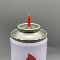 China Precision Engineered Lighter Gas Refill Valve for Leak Free Refilling for sale