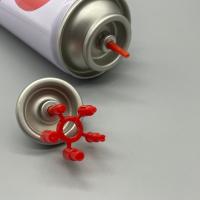 China Compact Butane Gas Valve for Refillable Lighters with Smooth and Stable Flow for sale