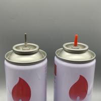 China Precision Butane Gas Valve for Lighter Refills Ensuring Accurate Flow Control for sale