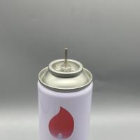China Precision Butane Gas Valve for Lighter Refills Ensuring Accurate Flow Control for sale