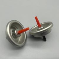 China Efficient One Inch Lighter Gas Valve for Outdoor Cooking Enthusiasts with Durable Features for sale