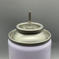 China Advanced One Inch Lighter Gas Valve for Efficient Cooking and Camping Solutions with Heavy-Duty Design for sale
