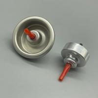 China Reliable One Inch Lighter Gas Valve for Professional and Amateur Chefs with Enhanced Safety Features for sale