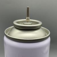 China Reliable One Inch Lighter Gas Valve for Professional and Amateur Chefs with Enhanced Safety Features for sale