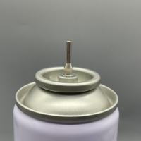 China Reliable One Inch Lighter Gas Valve for Professional and Amateur Chefs with Enhanced Safety Features for sale