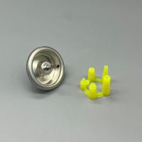 China High-Precision Butane Lighter Gas Refill Spray Valve for Portable Butane Refilling – 1/4