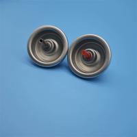 China Lighter Gas Refill Valve for Butane Lighters Durable Easy to Use for sale