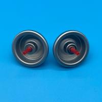 China High  Quality Butane Refill Valves for Lighter Gas  Precision  Flow Control for sale