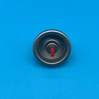China Premium Butane Refill Valves for Lighter Gas - High - Pressure Resistance for sale