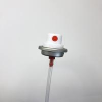 China Adjustable Aerosol Paint Valve - Versatile Coating Solution - Customizable Spray Pattern, Wide Application Range for sale