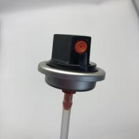 China Industrial Metal Spray Paint Valve One Inch Size Reliable Performance for sale
