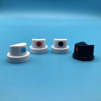 China Precision Spray Paint Valve with Housing Orifice ф2.0×ф0.33mm and Buty U-133 Inner Gasket for sale