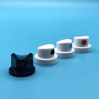 China Precision Spray Paint Valve with Housing Orifice ф2.0×ф0.33mm and Buty U-133 Inner Gasket for sale