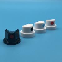China Spray Paint Valve Standard Natural Dip Tube and With Lower Dimples Mounting Cup for sale