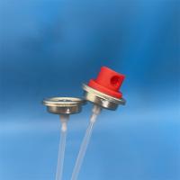 China Premium Spray Paint Female Valve for Smooth Spraying - Ideal for Artists and DIYers for sale